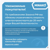 Электровелосипед для взрослых MINAKO V8 PRO 60/12 купить на OZON по низкой цене (1717028071)