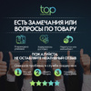 МФУ лазерный Canon i-Sensys MF463DW черно-белая печать, A4, принтер ...