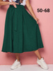 Юбка Женский SPARADA зеленый Смесовая ткань трапеция, размер 66, 68 Резинка, Пояс Миди Пояс ...