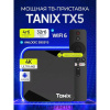 Эксклюзивный медиаплеер Tanix TX5 на Android с 4 ГБ ОЗУ и 32 ГБ памяти ...