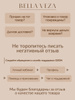 Трусы макси BELLA VEZA женские, больших размеров, 3 шт, чёрные, с ...