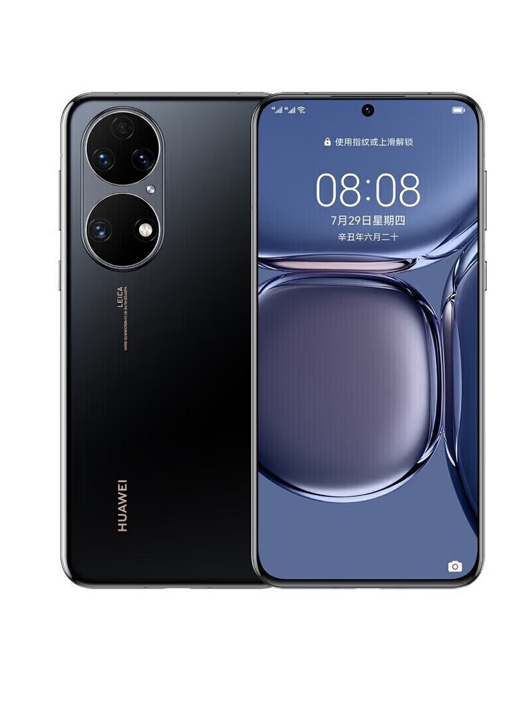 Смартфон HUAWEI HUWA_P50 256 ГБ 8 ГБ Черный 6.5 OLED/AMOLED ABR-LX9 ...