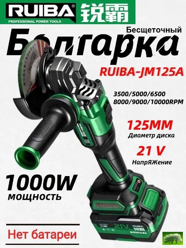 Vintage Herb House3 – официальный интернет-магазин на OZON, каталог ...
