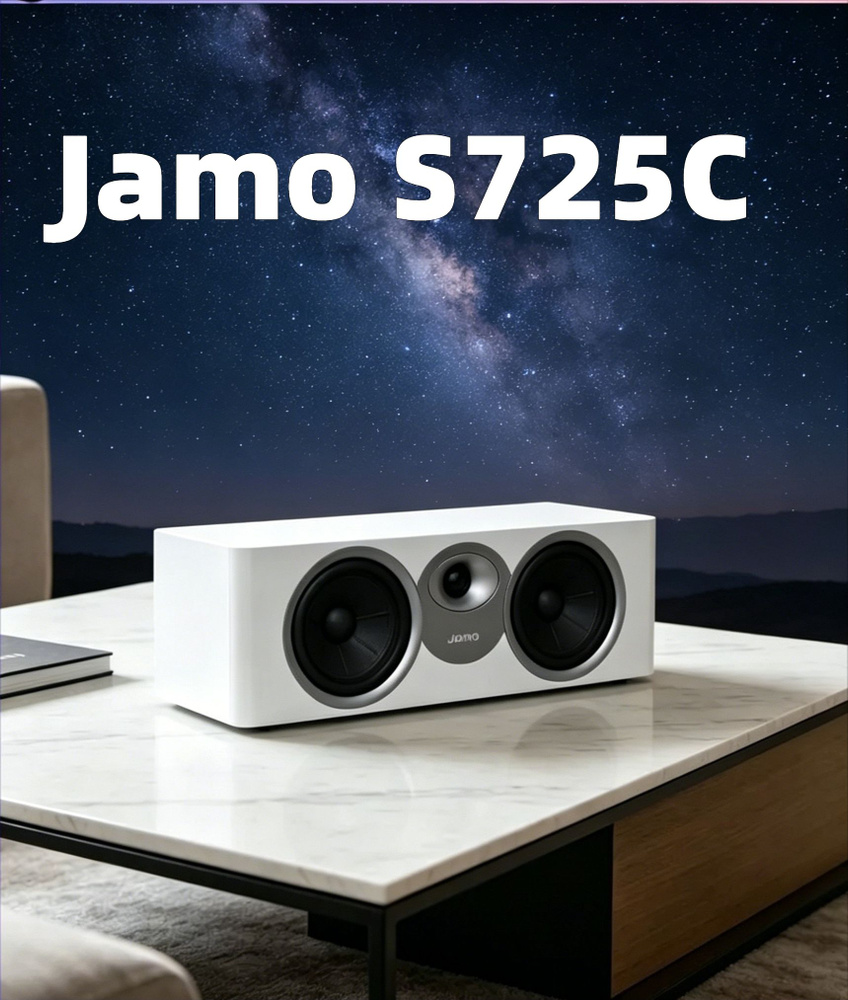 Центральный динамик Jamo S725C, качественный, для кинотеатра купить на ...