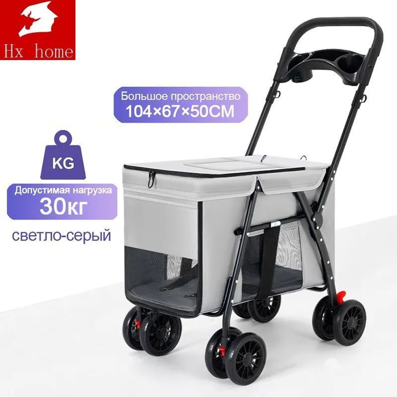 Ji'anli Xiaolu Pet Food Co., Ltd – официальный интернет-магазин на OZON ...