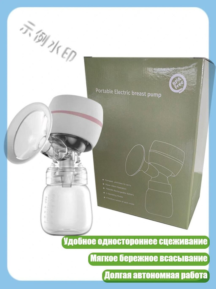 Каталог songnanbaihuoshanghang – интернет-магазин ...