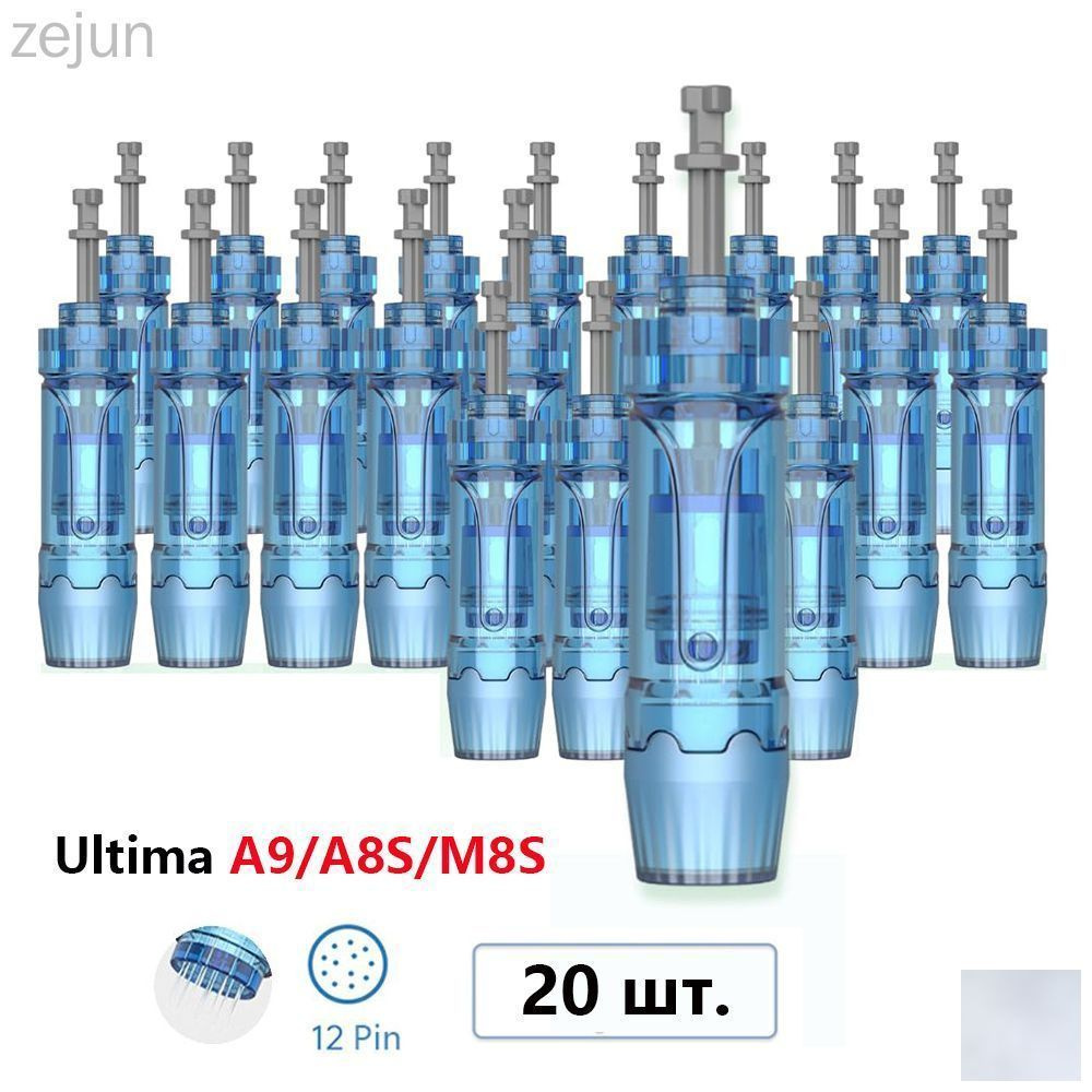 Картридж для дермапен на 18 игл / насадка для аппарата A11/A9/A8s/M8s ...