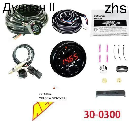 Кислородный датчик AEM Brand Racing Tuning Air Fuel Gauge 30-0300 ...