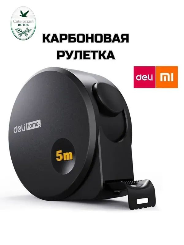 5 X 19 OZON 5-x-19-ozon