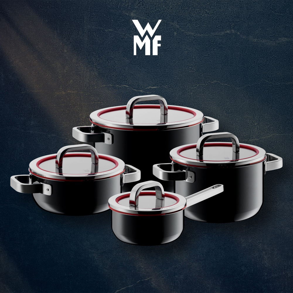 Набор посуды WMF Fusiontec Functional Black, с крышками, подходит для ...