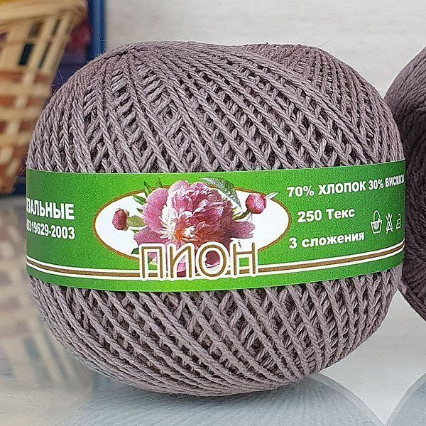 Пряжа ПНК им.Кирова ПИОН 4303 серо-бежевый (6 мотков) - купить с ...