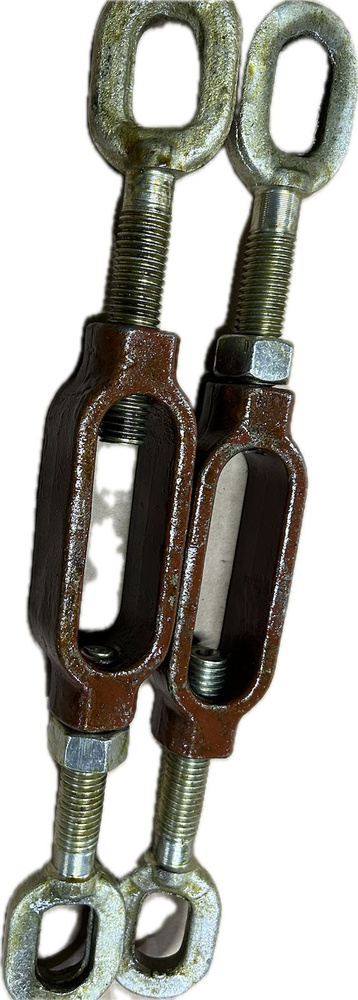 Стяжка МТЗ-80/82 А61.04.000 оригинал (Беларусь) комплект - 2 шт ...