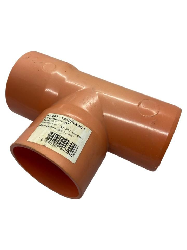 Тройник для двустенных труб 90 полипропилен 63 мм DKC, 020063 - купить ...