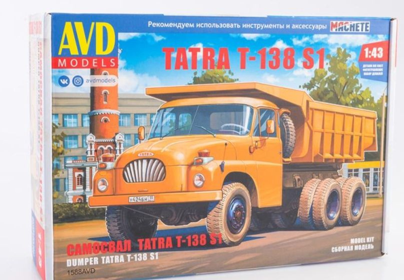 Сборная модель Самосвал Tatra-138-S1 - купить с доставкой по выгодным ...