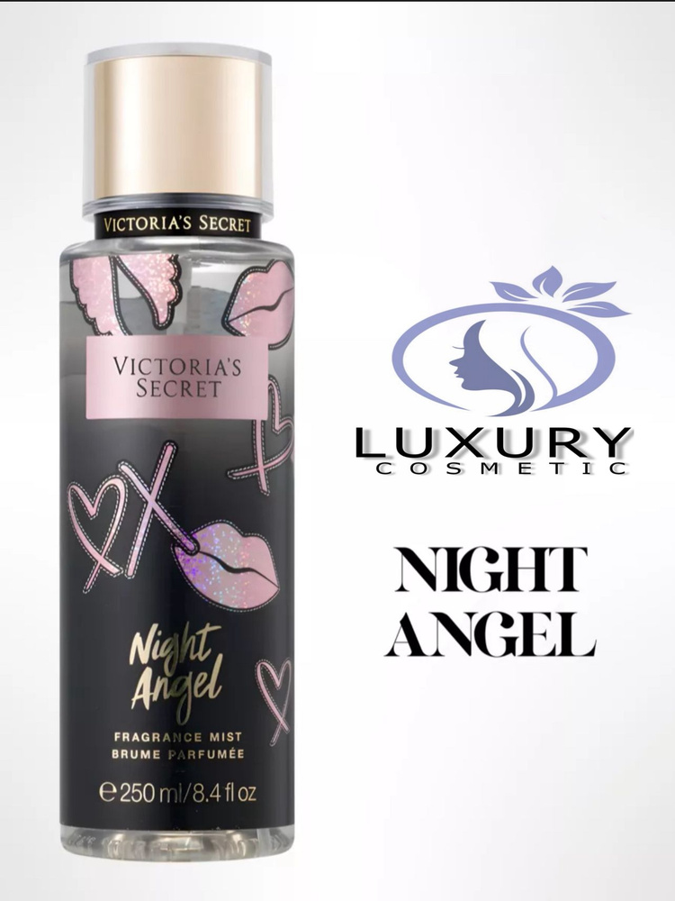 Спреи для тела Victoria s secret Night Angel - купить с доставкой по ...
