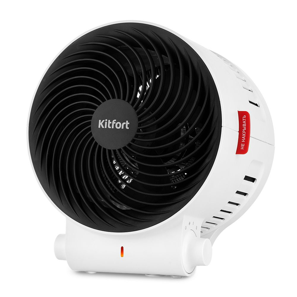 Обогреватель Kitfort КТ-2718 купить на OZON по низкой цене (1420987929)