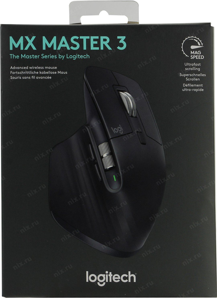 Мышь Беспроводная Logitech MX Master 3 Graphite, темно-серый - купить ...