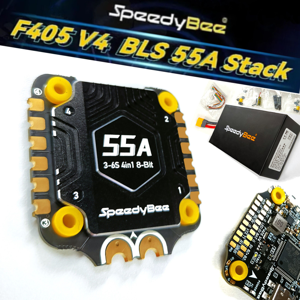 Контроллер полета SpeedyBee F405 V4 55A Stack FC & ESC F405 V4 BLS 55A ...