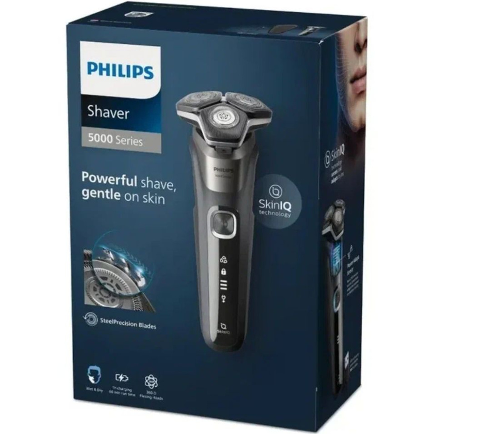 Электробритва Philips S5887/10 - купить по выгодным ценам в интернет ...