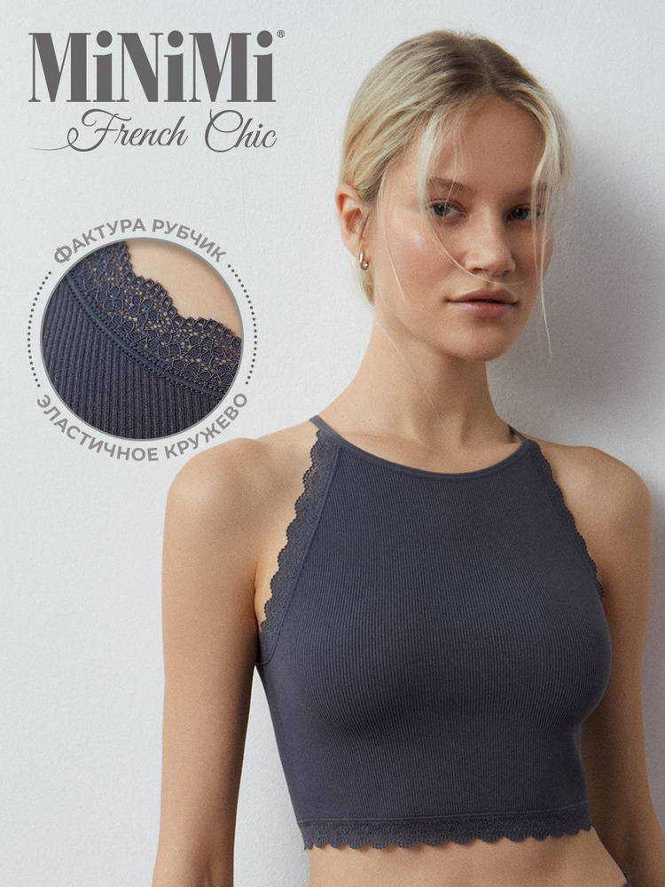 Топ Minimi купить на OZON по низкой цене (1428741440)