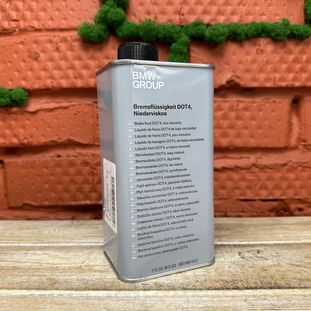 Жидкость тормозная BMW DOT-4 1 л. 83135A82511 купить на OZON по низкой ...