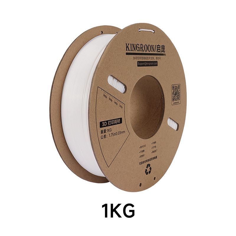 Пластик для 3D печати PLA-3D-принтер-белый - купить с доставкой по ...