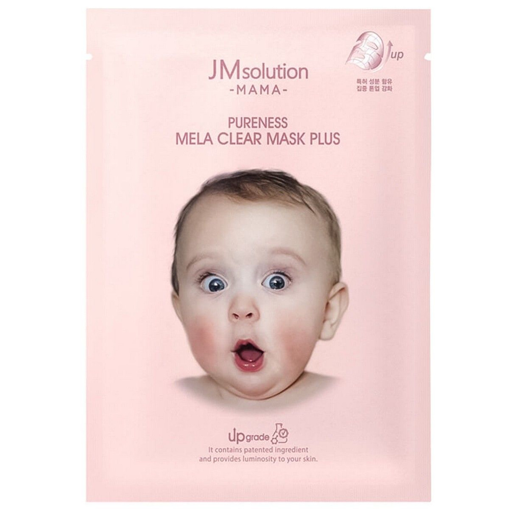 Jmsolution Маска тканевая для лица гипоаллергенная осветляющая / Mama ...