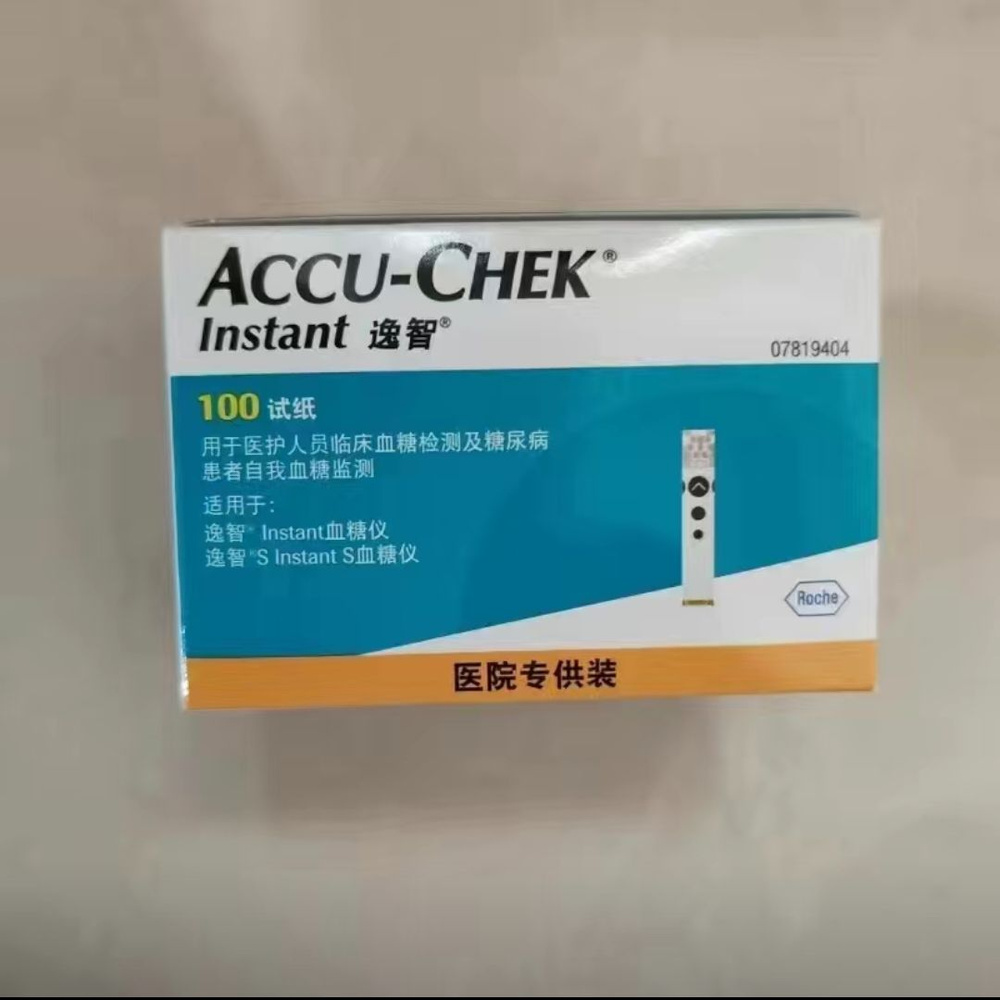Тест-полоски "Акку-Чек Инстант" (Accu-Chek Instant) №100 срок годности ...