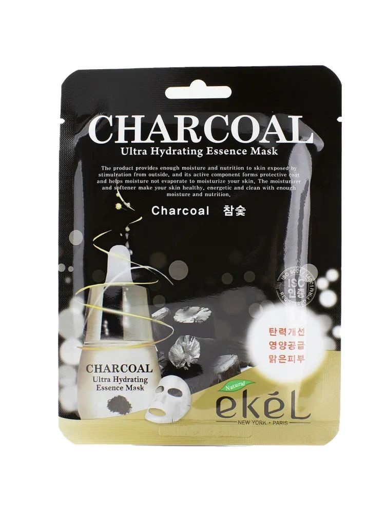 EKEL Charcoal Ultra Hydrating Essence Mask Тканевая маска для лица c ...