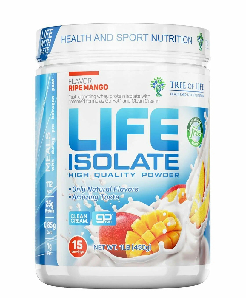 Изолят Tree of Life Isolate 450 гр Манго - купить с доставкой по ...