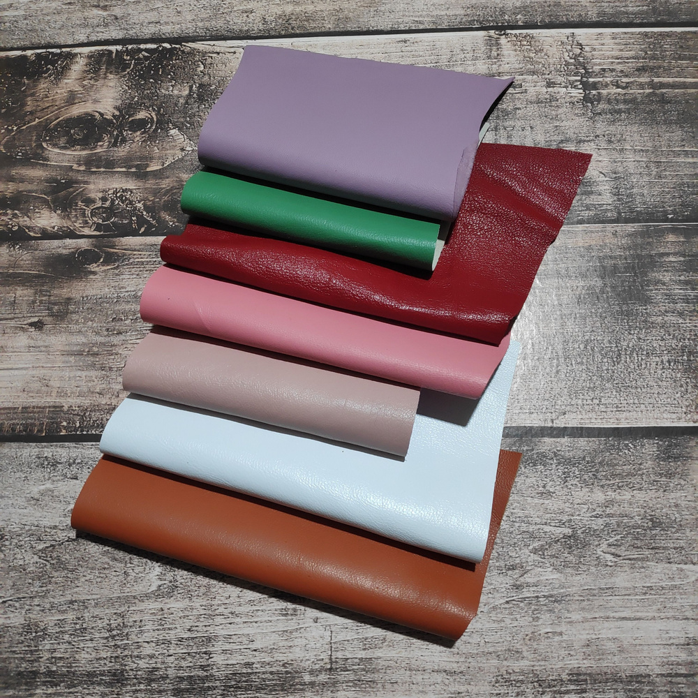 Кожа натуральная тонкая, отрезы 7шт - купить с доставкой по выгодным ...