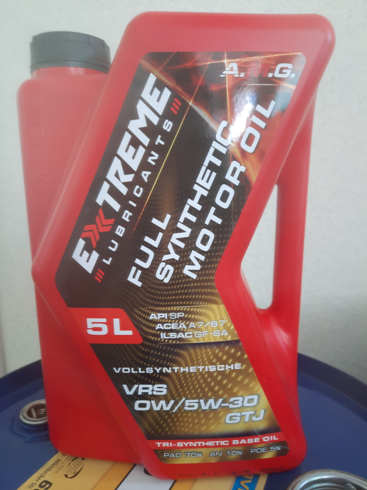 Масло моторное EXTREME LUBRICANTS 5W-30 Синтетическое - купить в ...