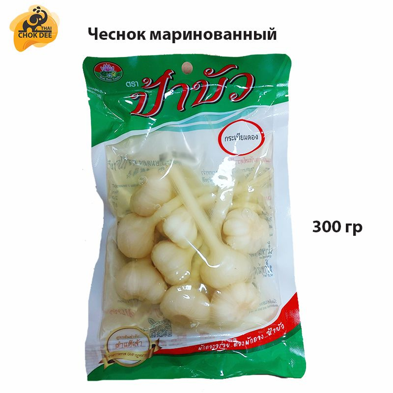 Чеснок маринованный, ПА БУА, 300 гр, для приготовления соусов по-тайски ...