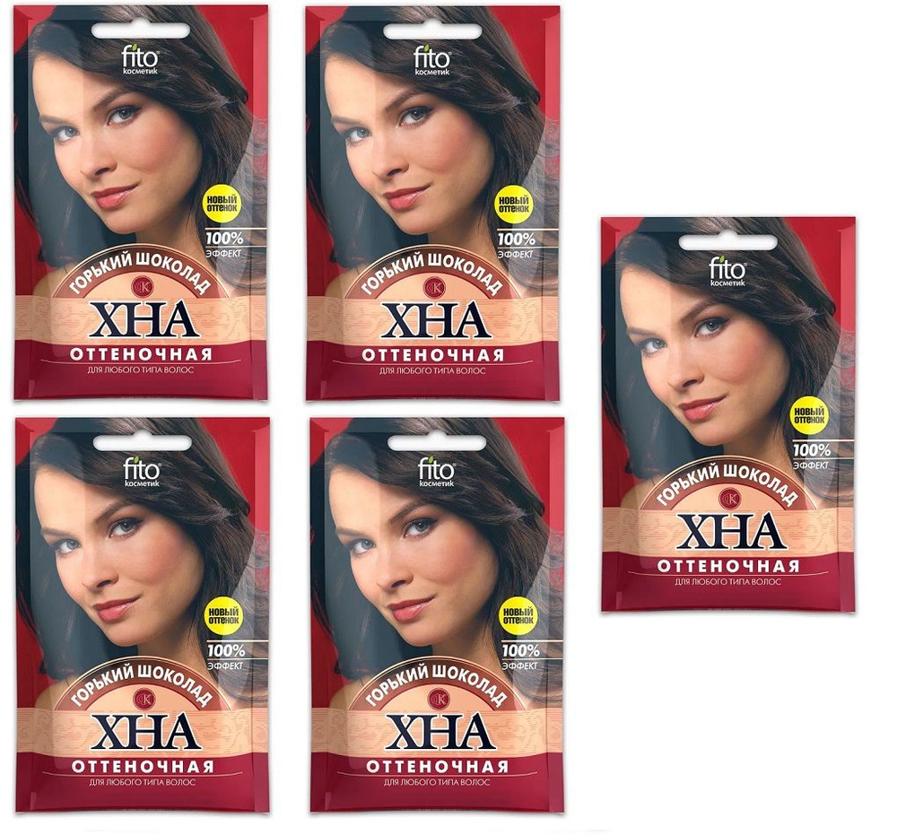 Fito Косметик Хна для волос, 25 мл - купить с доставкой по выгодным ценам в интернет-магазине ...