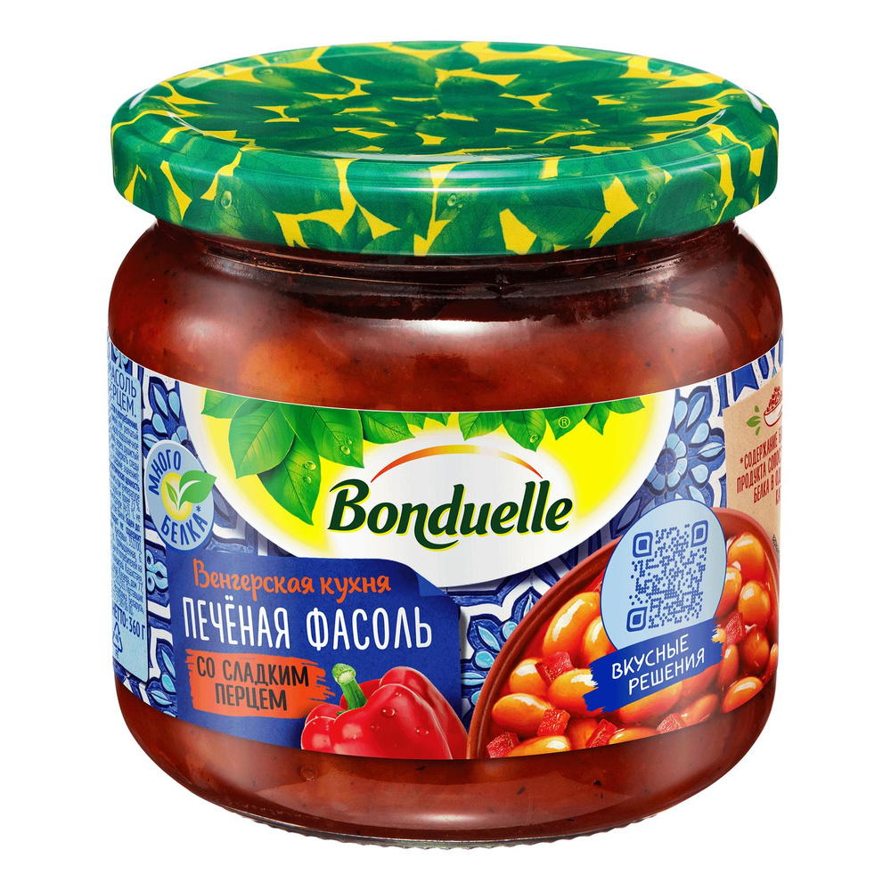 Фасоль Bonduelle печеная со сладким перцем 360 г - купить с доставкой по выгодным ценам в ...