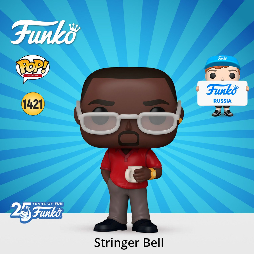 Фигурка Funko POP! TV The Wire Stringer Bell/ Фанко ПОП по мотивам ...