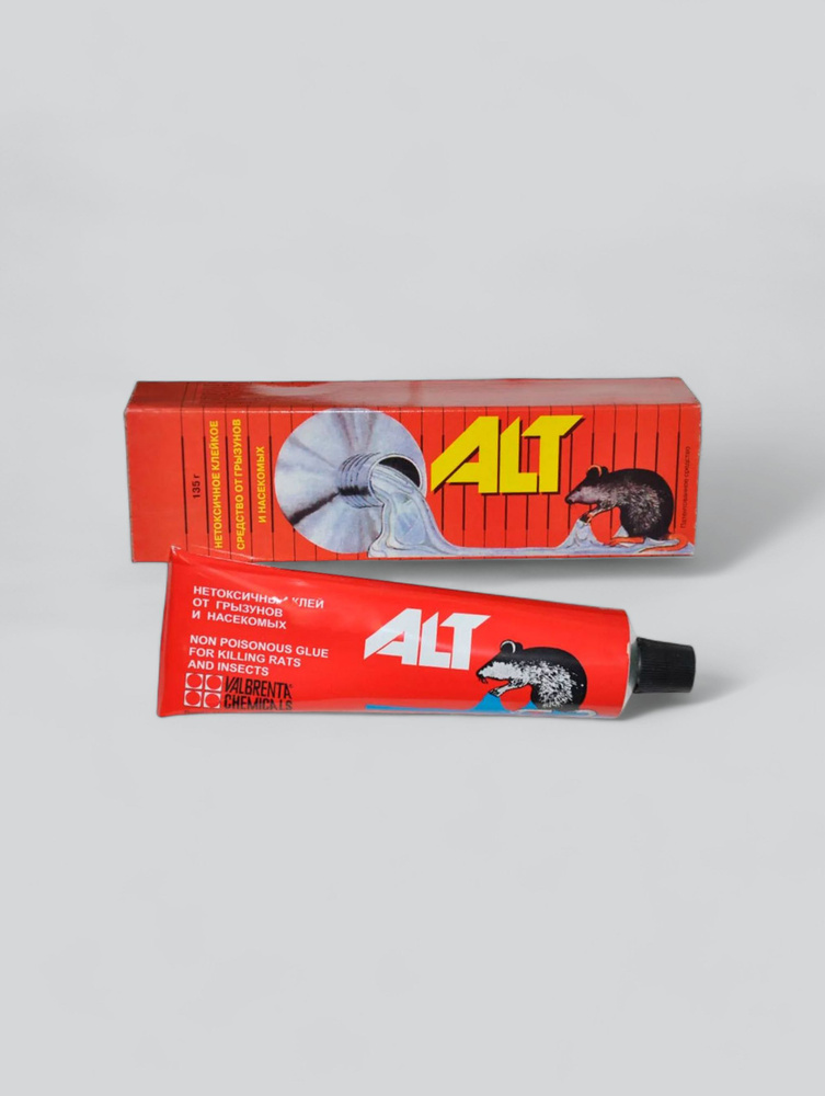 Клей от грызунов, быт. насекомых, сад. вредителей ALT туба 135 гр ...