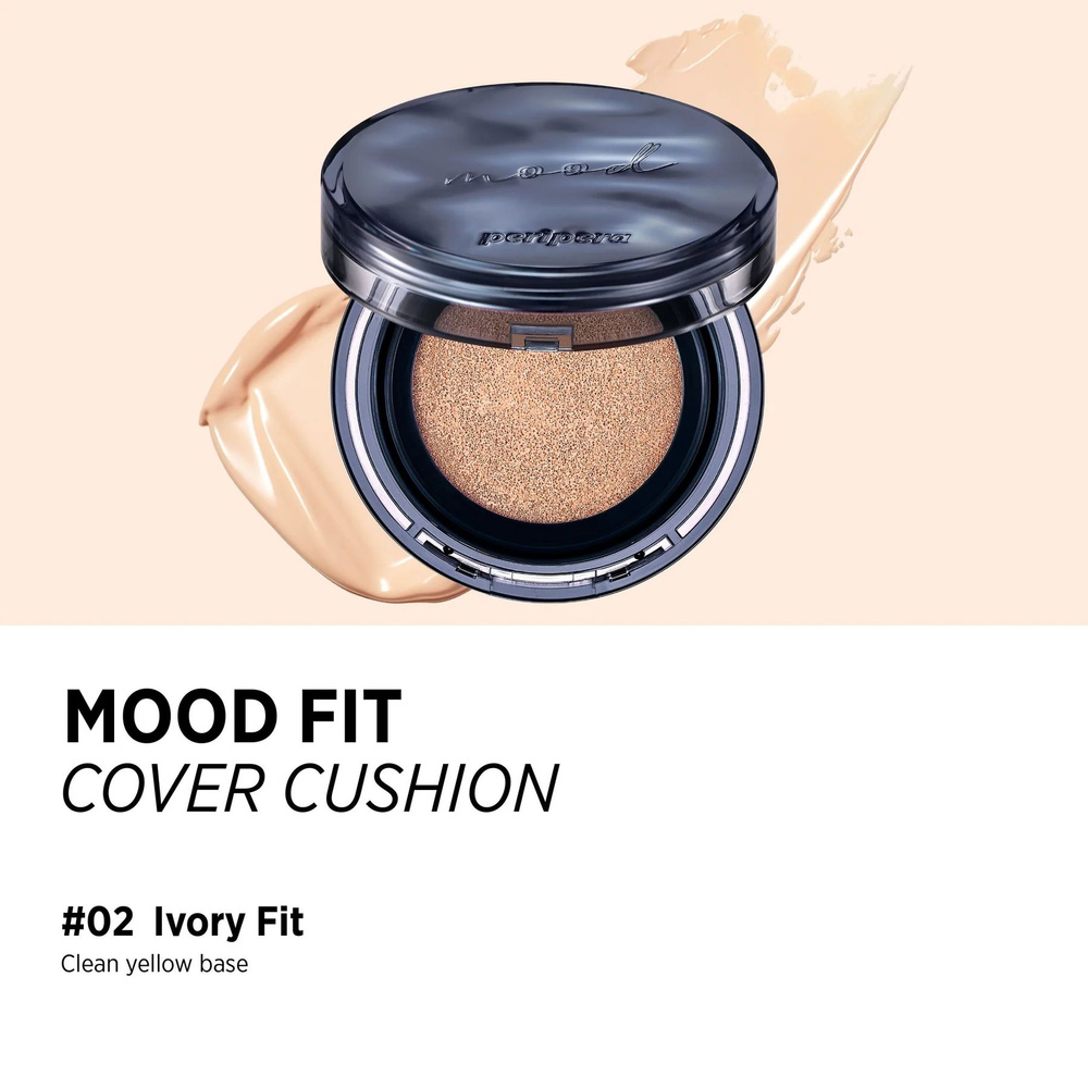 PERIPERA Увлажняющий кушон Mood Vegan Glow Cushion, тон №02 Ivory ...