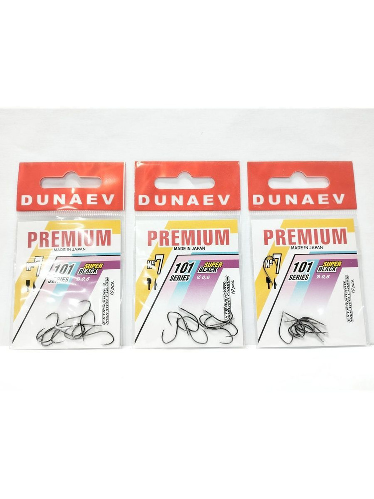 DUNAEV Крючок рыболовный - купить с доставкой по выгодным ценам в интернет-магазине OZON ...