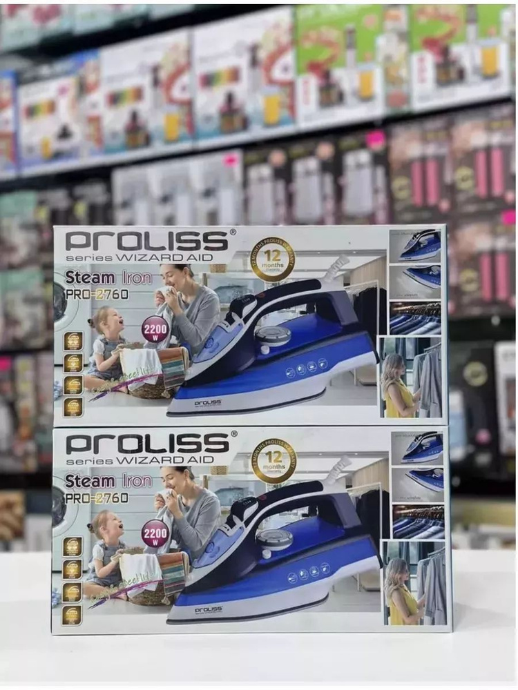 Утюг электрический Proliss pro-2760 керамическая подошва купить на OZON по низкой цене (1563319734)