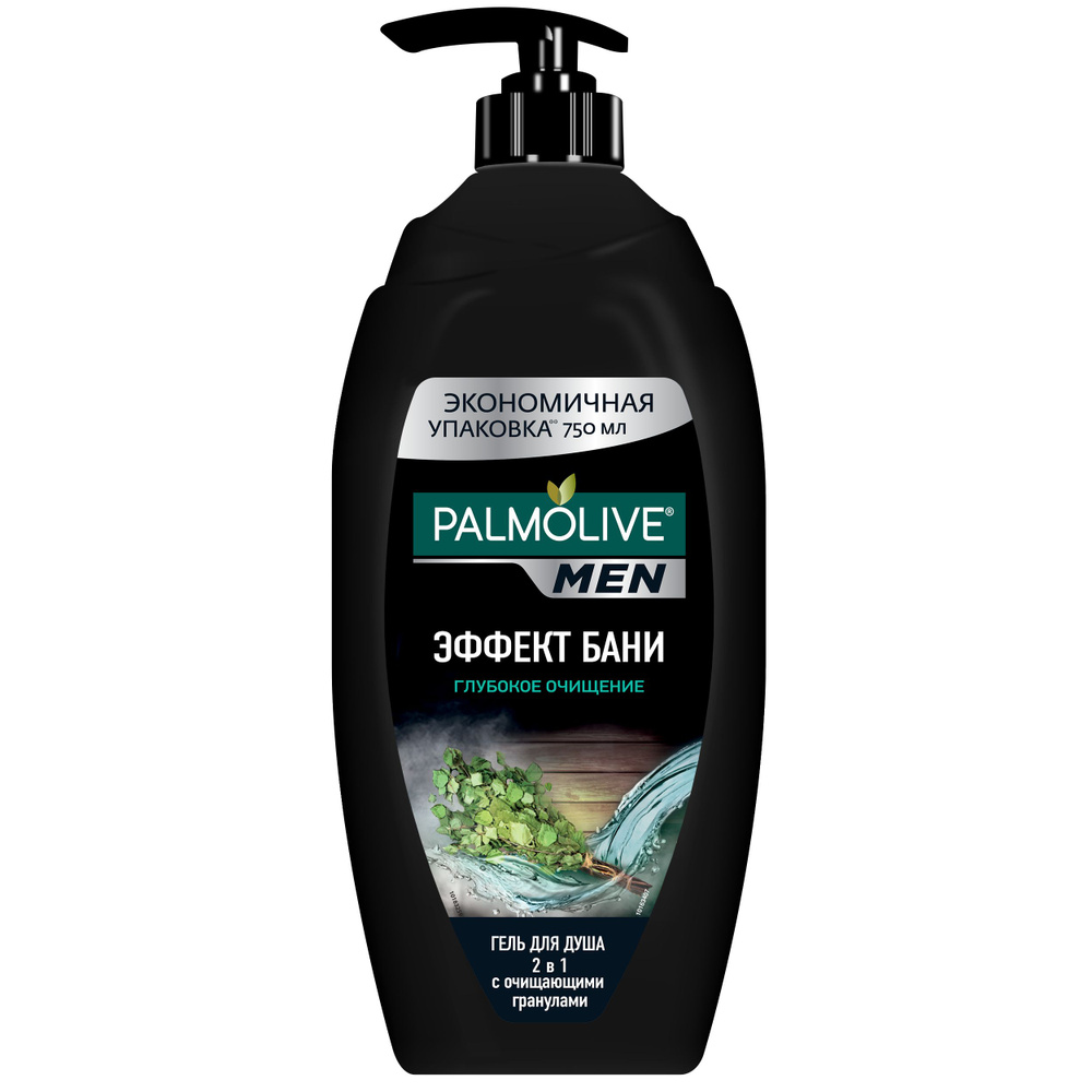 Palmolive Средство для душа, гель, 750 мл - купить с доставкой по ...