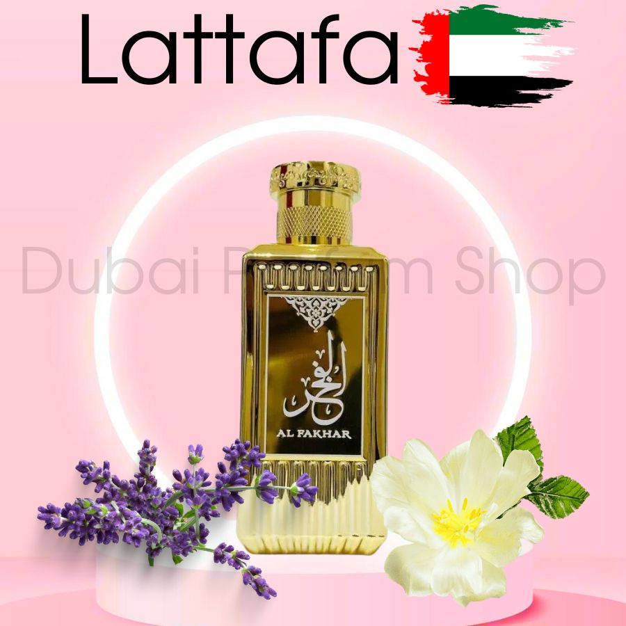 Lattafa Perfumes Al Fakhar Wasam Вода парфюмерная 100 мл (1250939639)