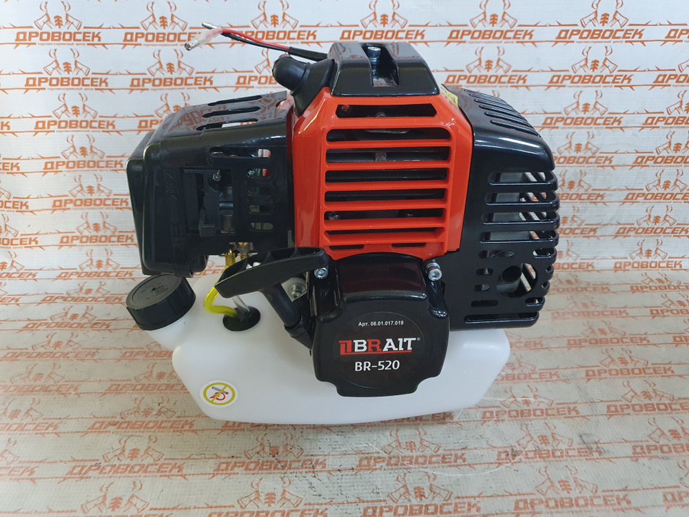 Двигатель бензиновый 2-х тактный BR-521 купить на OZON по низкой цене (1593848273)