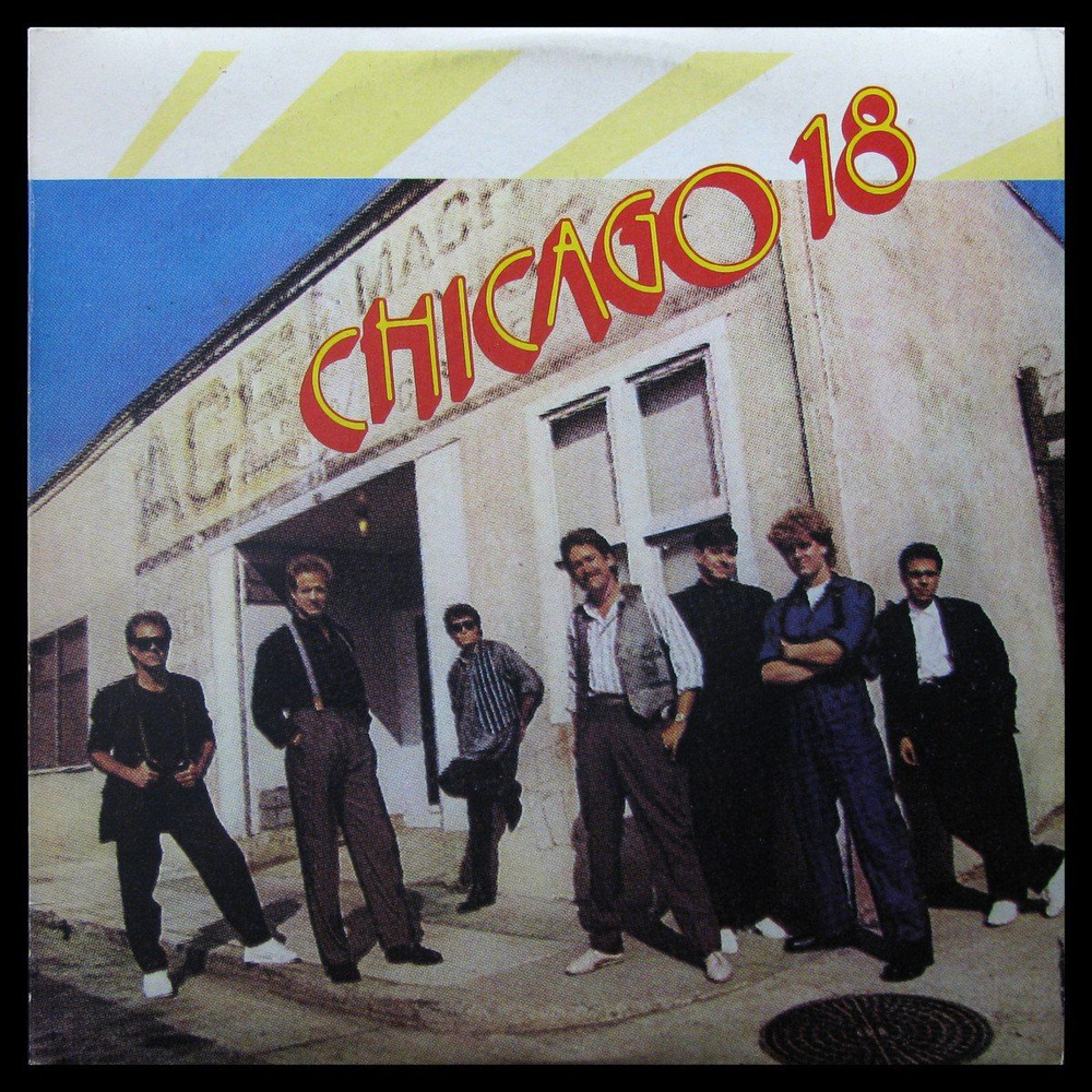 LP Chicago - Chicago 18 (винил) (342069) - купить с доставкой по ...