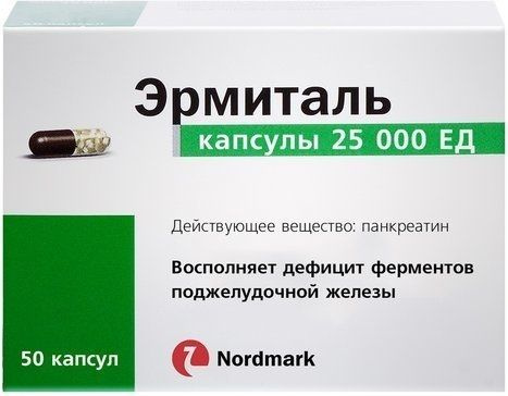 Эрмиталь, капсулы 25000 ЕД, 50 штук — купить в интернет-аптеке OZON ...