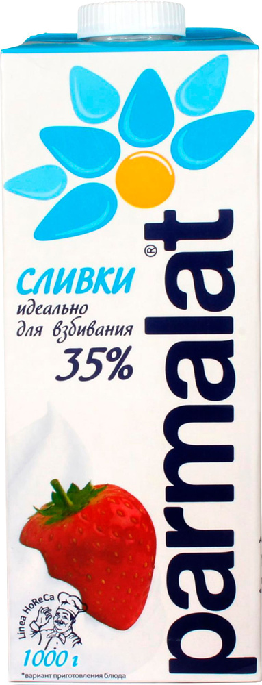 Сливки кулинарные для взбивания PARMALAT 35% без змж, 1000г - купить с ...
