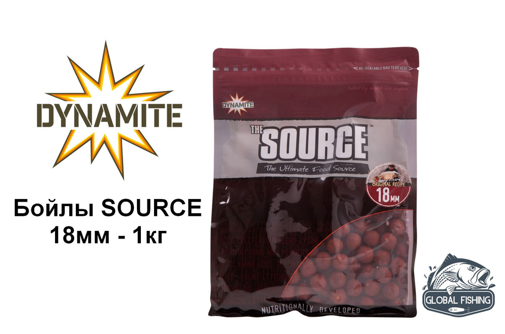 Бойлы тонущие Dynamite Baits SOURCE 18мм - 1кг купить на OZON по низкой цене (1617101314)