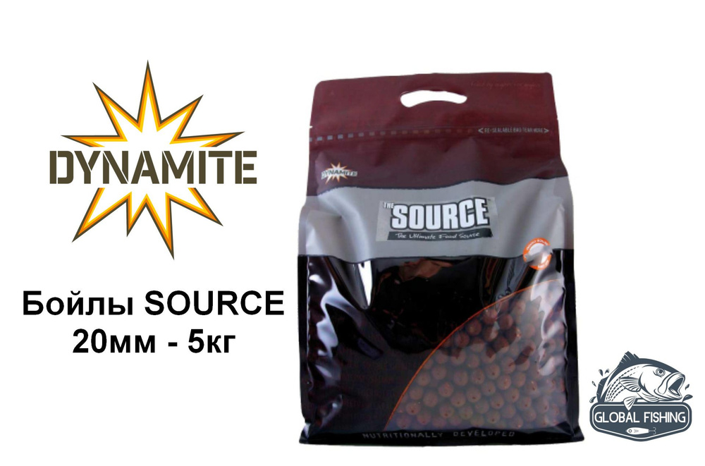 Бойлы тонущие Dynamite Baits SOURCE 20мм - 5кг - купить с доставкой по выгодным ценам в интернет ...