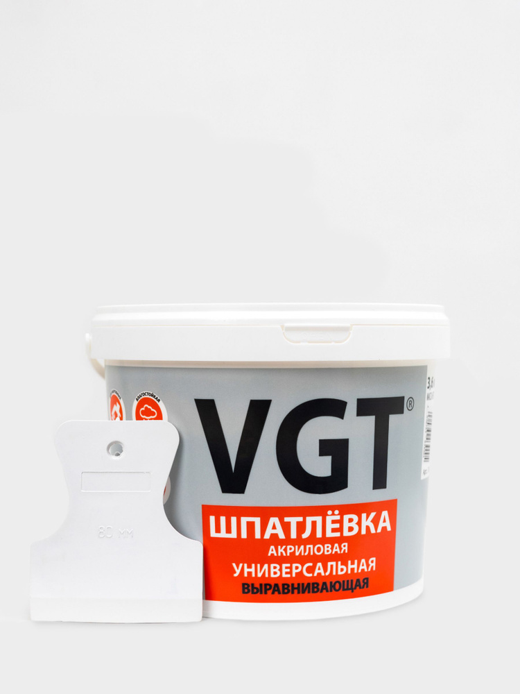 Шпатлевка VGT (ВГТ) для стен акриловая выравнивающая универсальная для ...