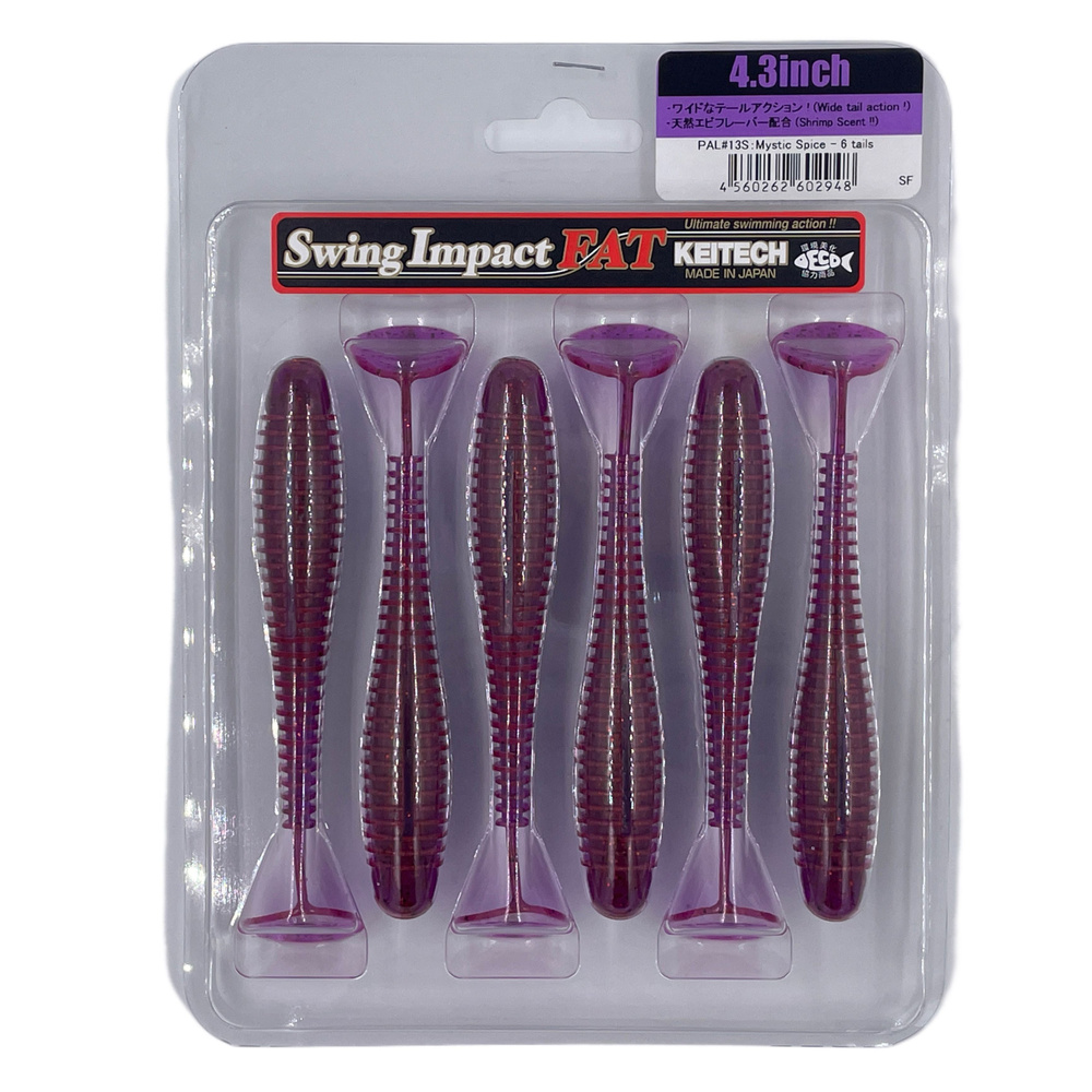 Мягкая приманка Keitech Swing Impact Fat 4.3" PAL#13S Mystic Spice ...